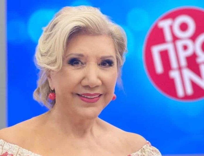 Σημαντική ενημέρωση από τη Λίτσα Πατέρα - Αφορά όλα τα ζώδια - Ζώδια - TV24