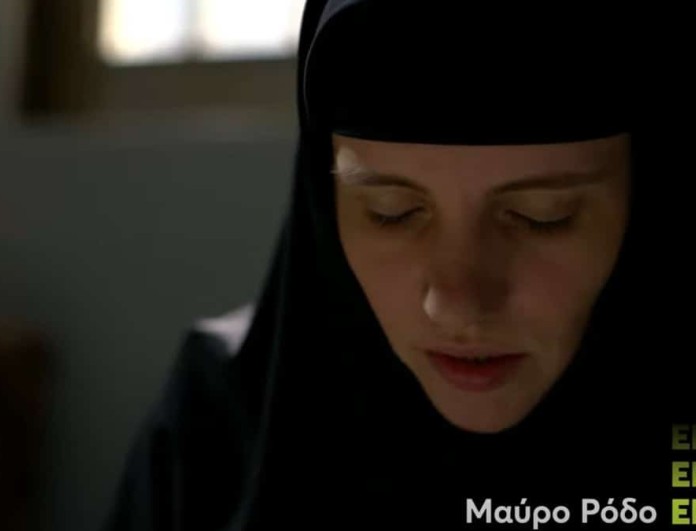 Απλά ανατριχιαστικό - Στον αέρα το πρώτο trailer της σειράς «Μαύρο Ρόδο ...