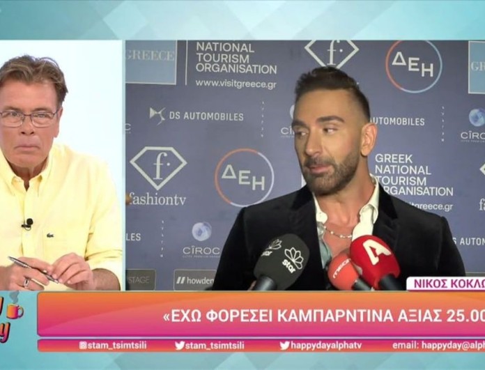 Επιτέλους μίλησε ανοιχτά ο Κοκλωνης - «Ο 4ος κριτής του J2US θα είναι...» - Ψυχαγωγία - TV24