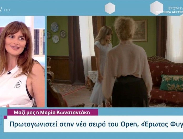 «Έχω φάει την περιουσία μου...» - Η Μαρία Κωνσταντάκη αποκαλύπτει για ...