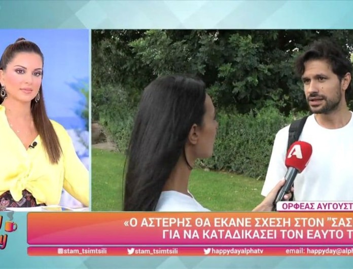 Σασμός: «Θα γίνουν 4 γάμοι ματωμένοι ...» - Το "καυτό" spoiler του Ορφέα Αυγουστίδη για τα νέα ...