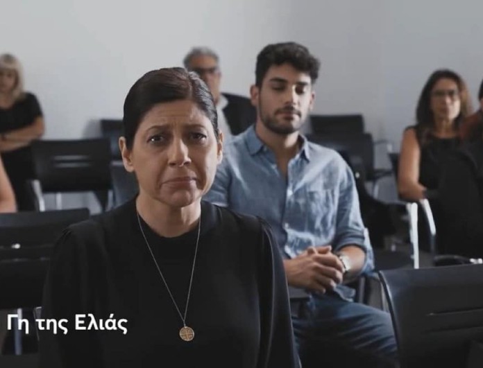 Γη της Ελιάς: Η σχέση της Αναστασίας με τον Θανάση γίνεται επικίνδυνη ...